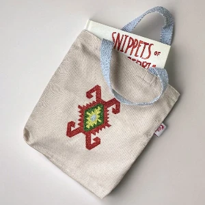 CEGER FOR BOOK - ETHNO TURTLE I SERBIANSHOP.COM