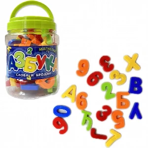 Magnetic Set of Cyrillic Letters, Numbers, and Symbols in a…