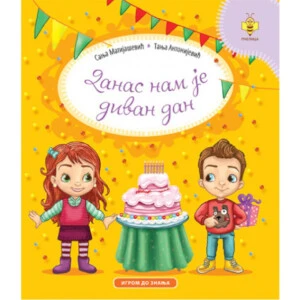 DANAS NAM JE DIVAN DAN-Sanja Matijasevic,Tanja Antonijevic