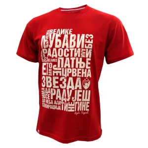 MAJICA CITAT LJUBA TADIC FK CRVENA ZVEZDA BEOGRAD, CRVENA::SERBIANSHOP