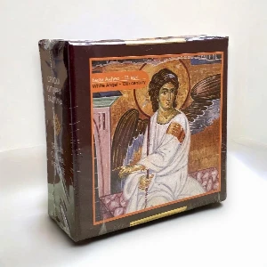 MALA DRVENA SLAGALICA - BELI ANĐEO