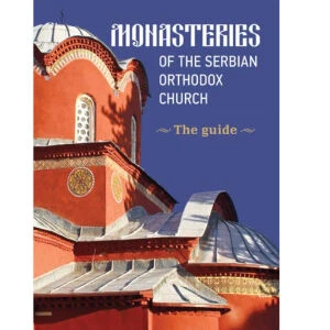 Manastiri Srpske Pravoslavne Crkve (engl.)-JOVAN MILANOVIĆ