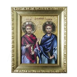 SLAVA ICON ST. VRACI 41 X 33
